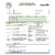Fake Report Card Template (1) - PROFESSIONAL TEMPLATES | PROFESSIONAL ...