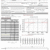 Megger Test Report Template (1) - PROFESSIONAL TEMPLATES | PROFESSIONAL ...