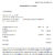 Coroners Report Template (3) - PROFESSIONAL TEMPLATES | PROFESSIONAL ...