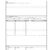 Superintendent Daily Report Template (6) - PROFESSIONAL TEMPLATES ...