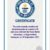 Guinness World Record Certificate Template (2) - PROFESSIONAL TEMPLATES ...