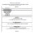 Hr Investigation Report Template (6) - PROFESSIONAL TEMPLATES ...