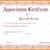 Recognition Of Service Certificate Template (1) - PROFESSIONAL ...
