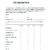 Test Exit Report Template (4) - PROFESSIONAL TEMPLATES | PROFESSIONAL ...