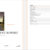 Wrap Up Report Template (7) - PROFESSIONAL TEMPLATES | PROFESSIONAL ...