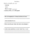 6Th Grade Book Report Template (1) - PROFESSIONAL TEMPLATES ...