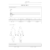 Blank Autopsy Report Template (5) - PROFESSIONAL TEMPLATES ...