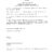 6d Certificate Template (2) - PROFESSIONAL TEMPLATES | PROFESSIONAL ...