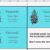 Business Card Templates Gimp (3) - PROFESSIONAL TEMPLATES ...