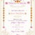 E Invitation Card Templates (6) - PROFESSIONAL TEMPLATES | PROFESSIONAL ...