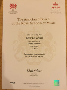 Grade 8 Graduation Certificate Templates (12) - PROFESSIONAL TEMPLATES ...