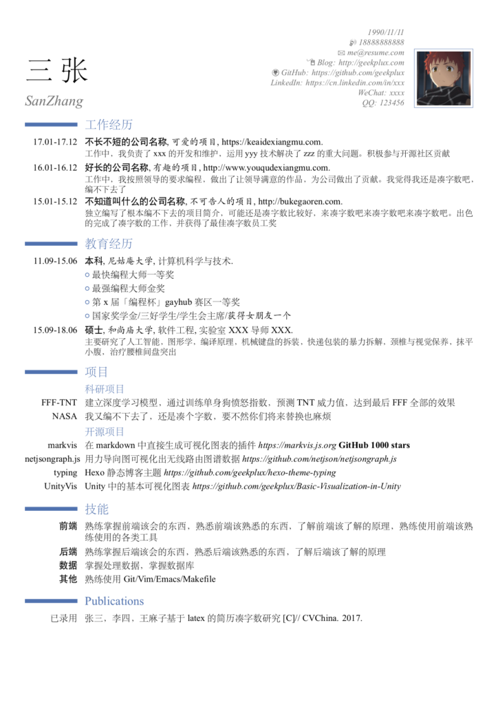 Resume Templates Github (3) - PROFESSIONAL TEMPLATES | PROFESSIONAL ... Resume Templates Github (3) - PROFESSIONAL TEMPLATES | PROFESSIONAL ...