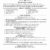 Resume Templates For Job Hoppers (6) - PROFESSIONAL TEMPLATES ...