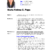 Resume Templates Monster (1) - PROFESSIONAL TEMPLATES | PROFESSIONAL ...