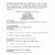 Texas A&M Resume Templates (1) - PROFESSIONAL TEMPLATES | PROFESSIONAL ...