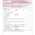 Report Template Word Doc (5) - PROFESSIONAL TEMPLATES | PROFESSIONAL ...