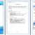Report Template Microsoft Word (1) - PROFESSIONAL TEMPLATES ...